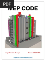 شرح مفصل للFire pump Room لمهندس | PDF