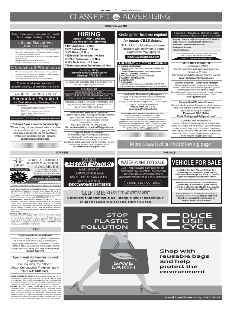 Classified 20230219 1 PDF | PDF | Qatar | Engineer