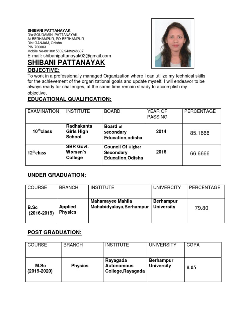 Shibani CV | PDF