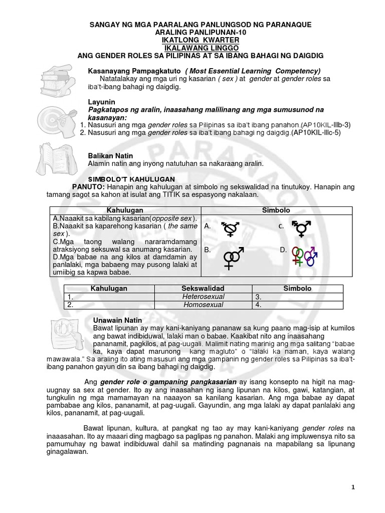 AP Grade10 Quarter3 Module Week2asdagfdsf | PDF
