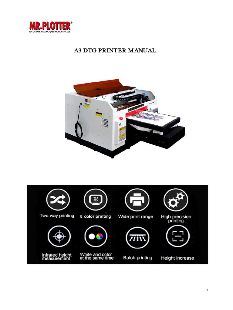 DTG Smart A3+ PDF | PDF