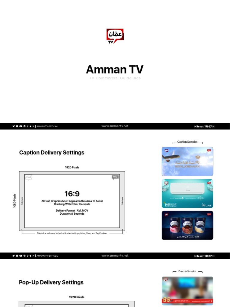 Amman TV - Material Guideline | PDF | High Definition Television ...