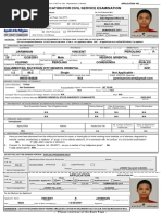 CS Form 101 HGE - Rev 28 July 2023 | PDF | Identity Document | Government