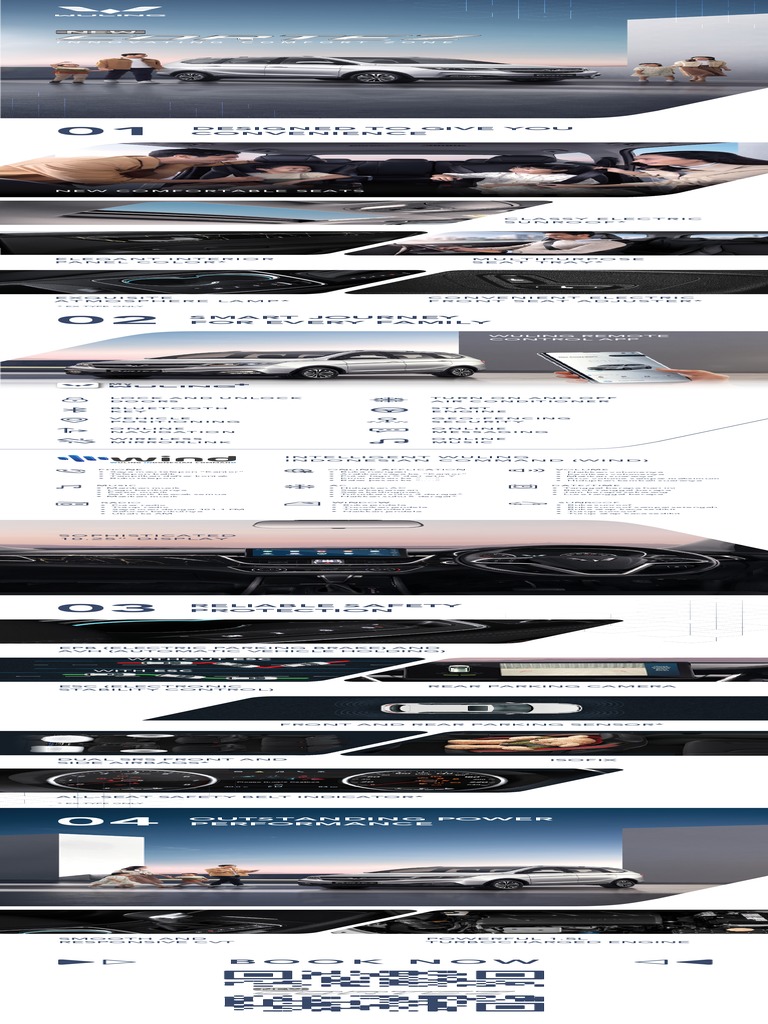 New Cortez Information E-Flyer | PDF