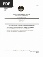 Contoh Label Pembungkusan Kertas Soalan | PDF