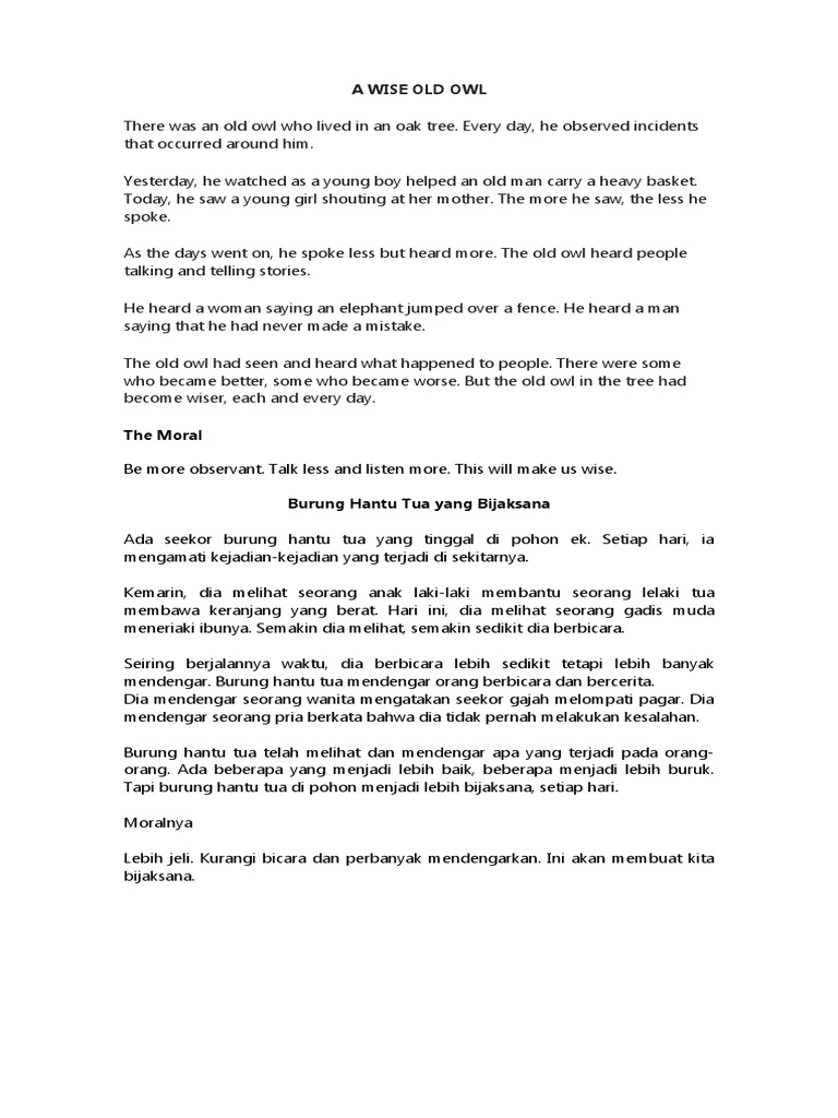 A Wise Old Owl | PDF