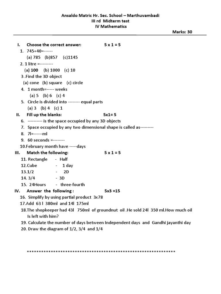Iv Maths | PDF
