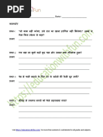Hindi Numbers 1 to 100 Guide | PDF