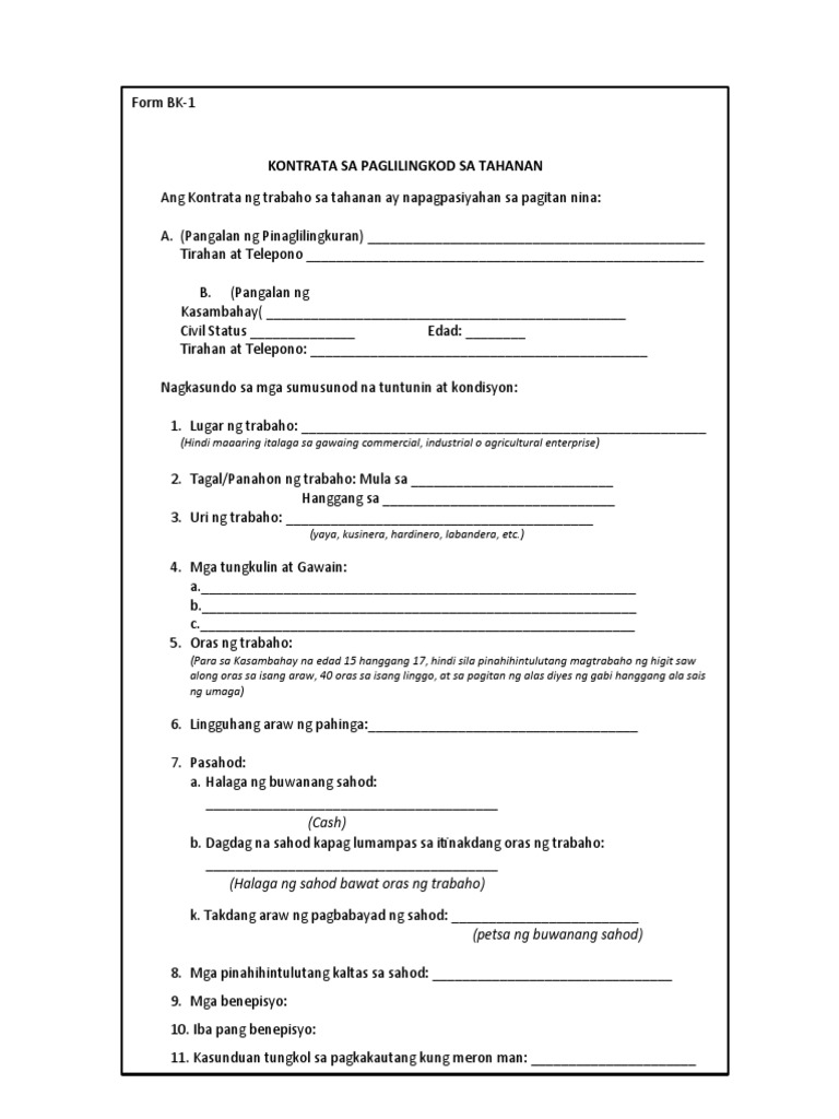 Kasambahay Form BK-1 | PDF