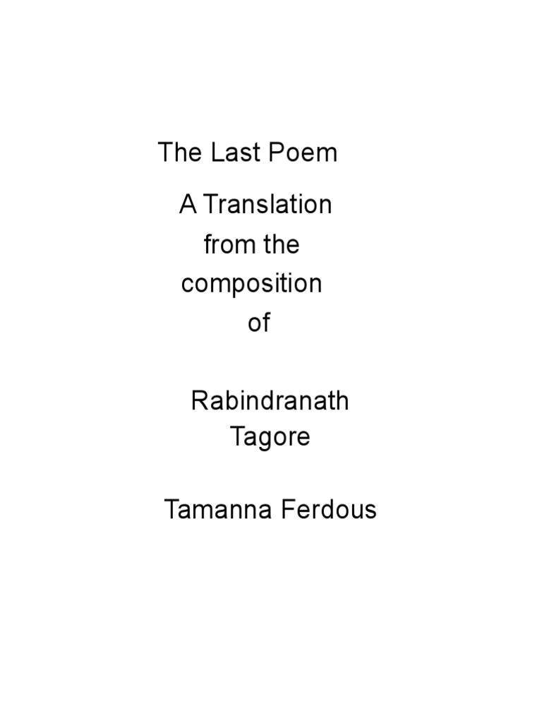 The Last Poem | PDF | Clothing