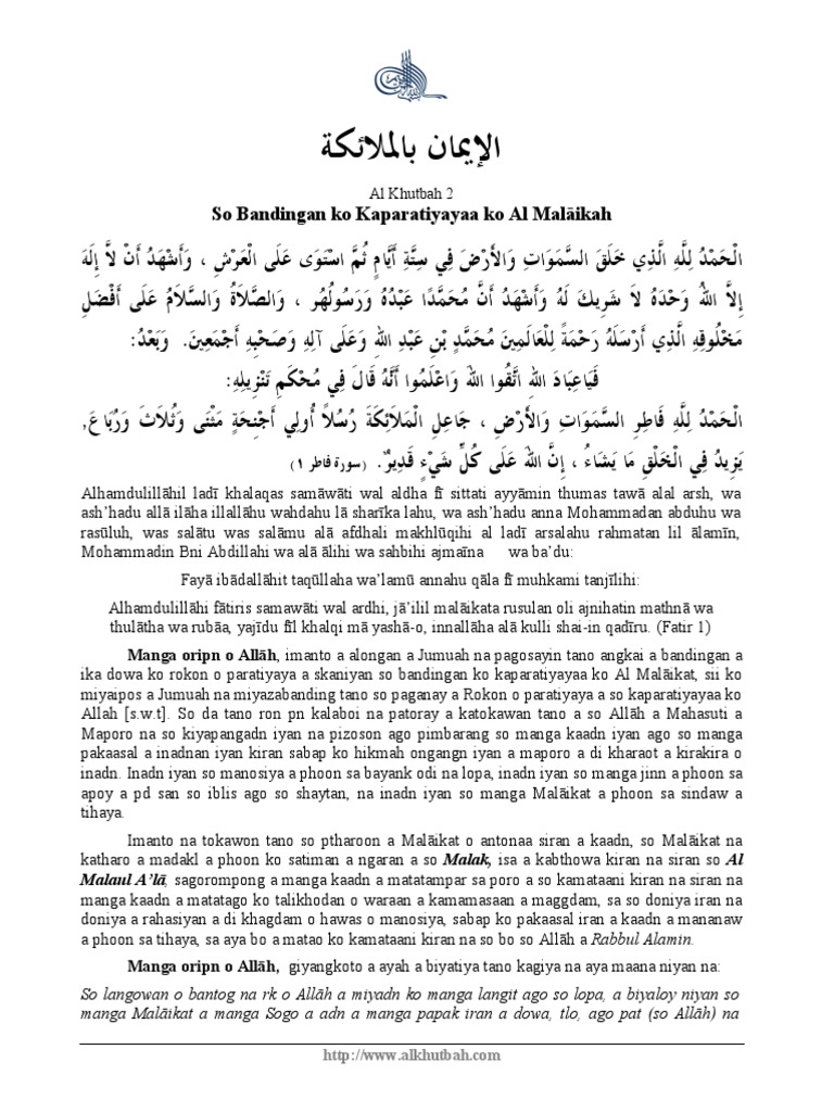 02-So Bandingan Ko Kaparatiyayaa Ko Al Malaikah PDF | PDF | Monotheism ...