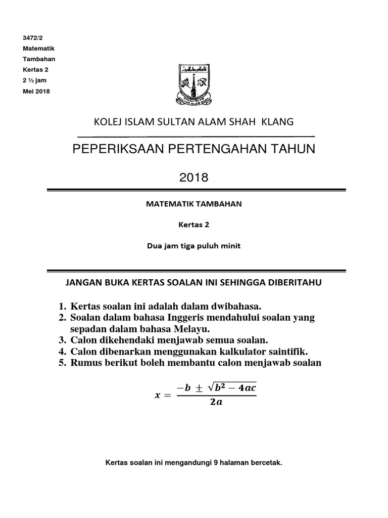 Mid Term Form 4 Addmaths 2018 Paper 2 PDF | PDF
