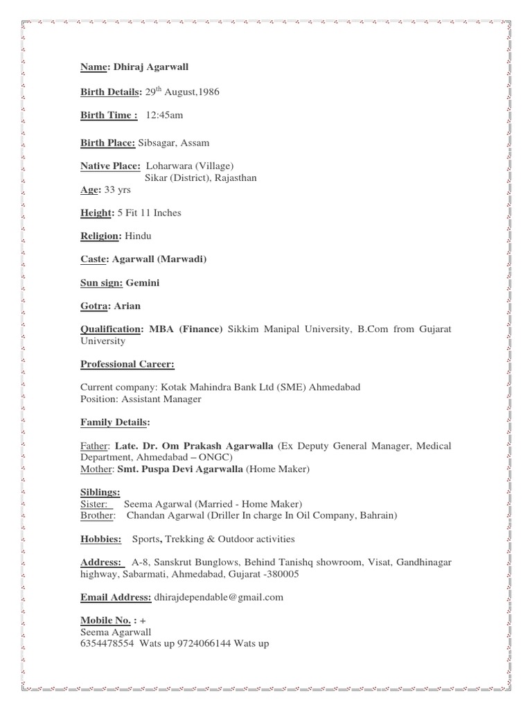 Dhiraj Agarwall's Profile | PDF