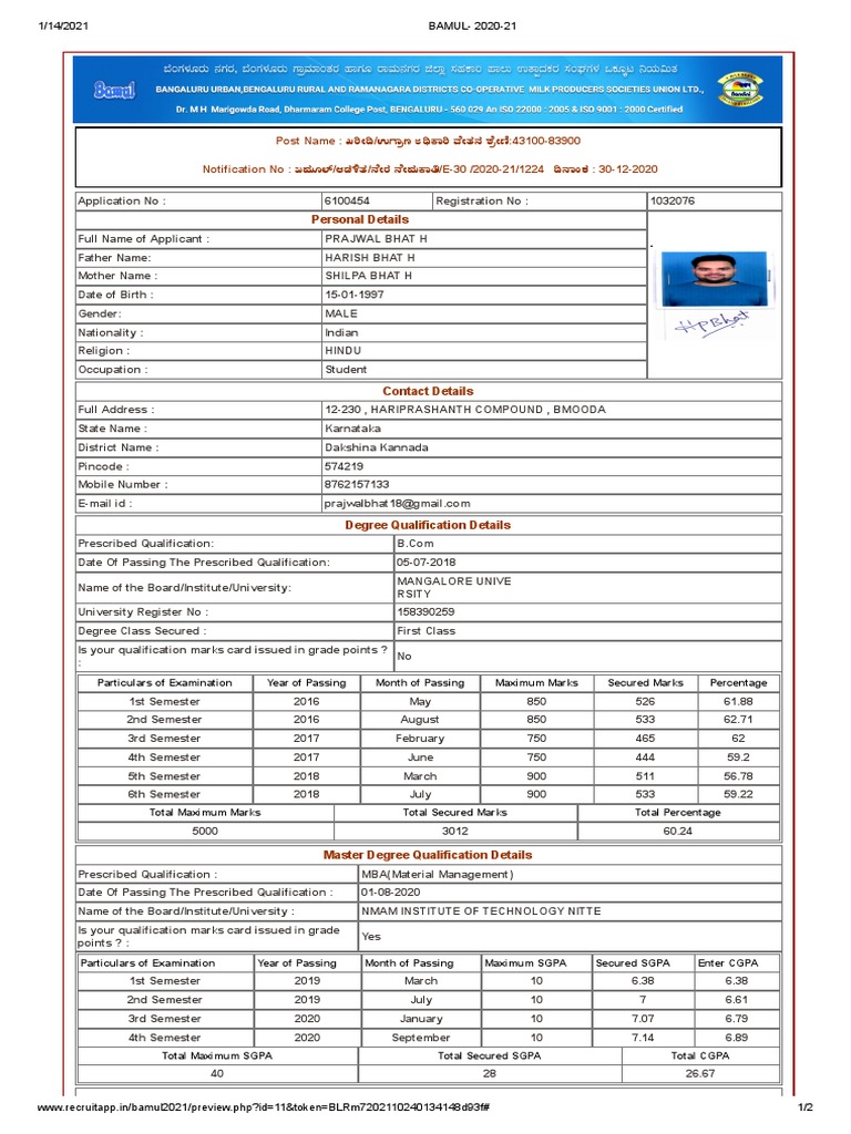 Bamul - 2020-21 PDF | PDF