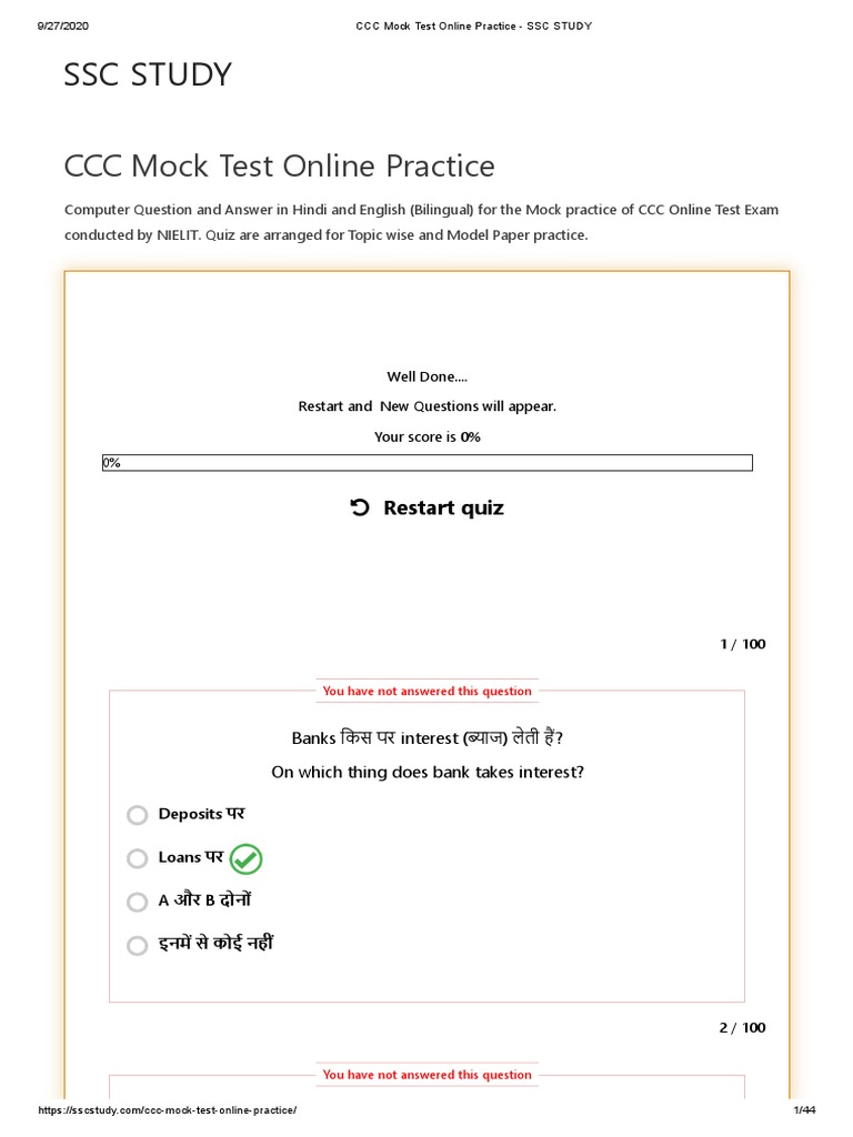 SSC Study: CCC Mock Test Online Practice | PDF | Computer Data Storage ...