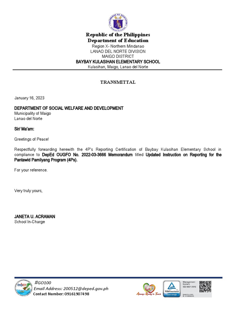 DSWD Transmittal | PDF