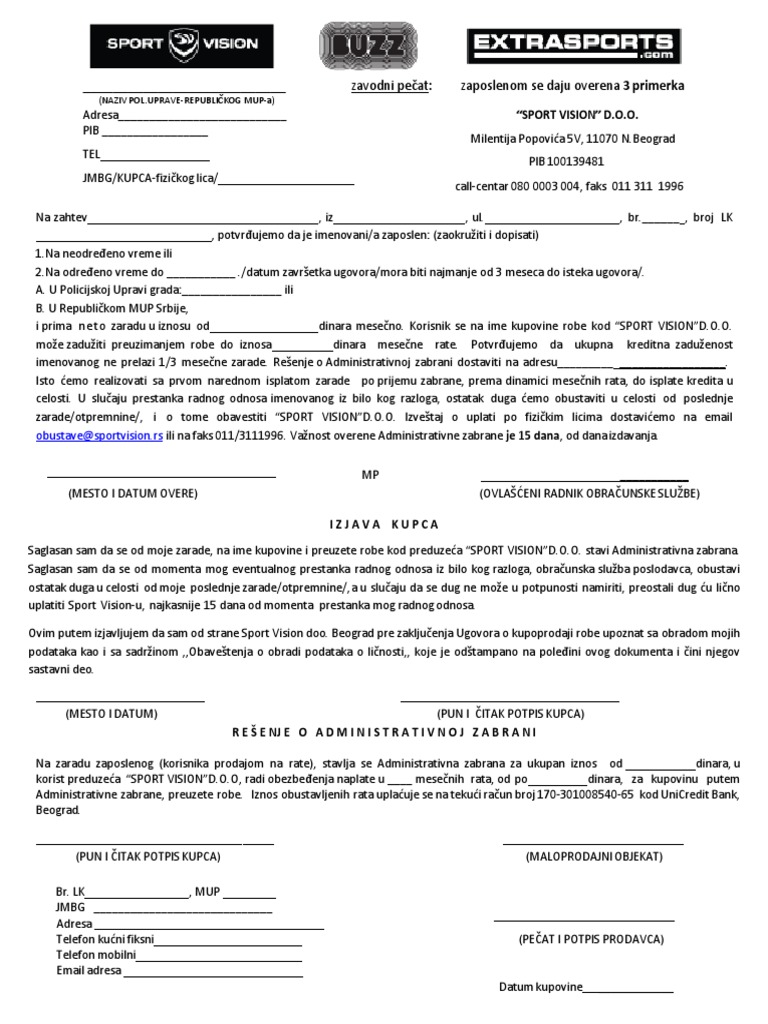 Obrazac Administrativne Zabrane Za Policiju (MUP) - 230301 - 184316 | PDF