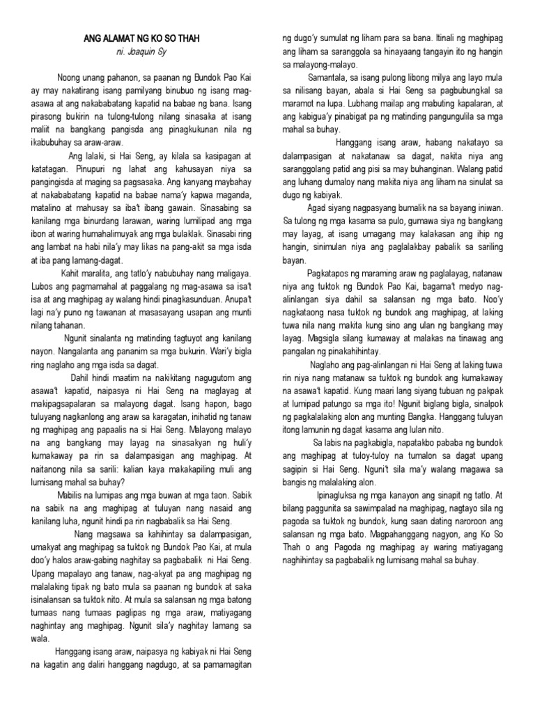 Ang Alamat NG Ko So Thah | PDF