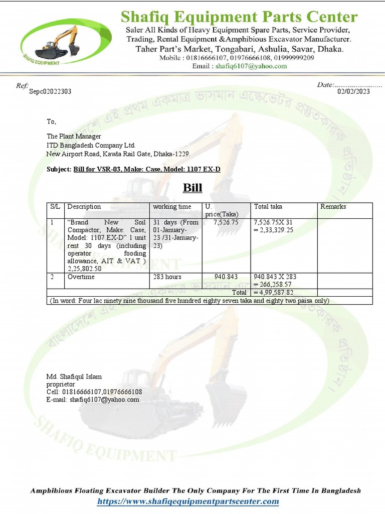 Iceco Bill for Soil Compactor Rental | PDF