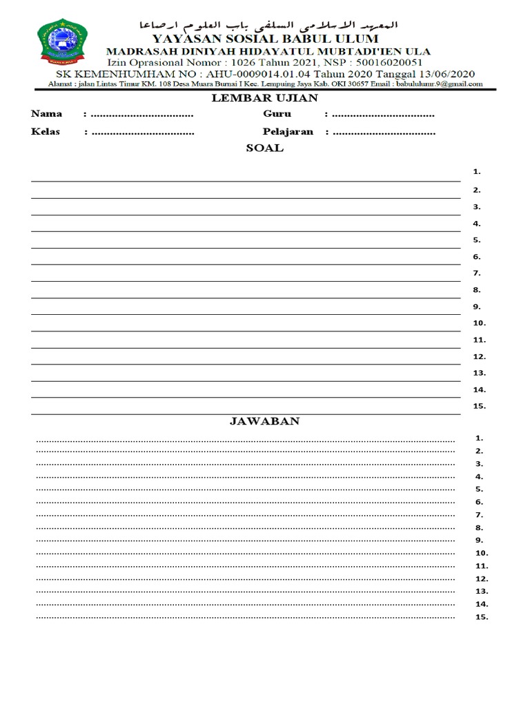 Lembar Ujian Madrasah Diniyah | PDF