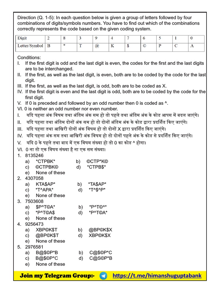 Coding And Decoding 2 By Himanshu Sir Pdf Pdf