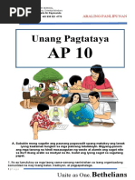 Module 6 Ap 10 q1 | PDF