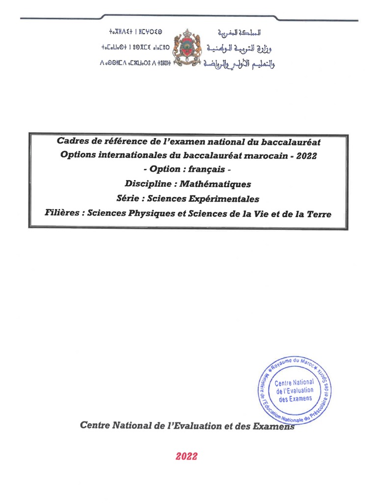 CDR EXAM NAT BAC MATH PC SVT Op FR2022 | PDF