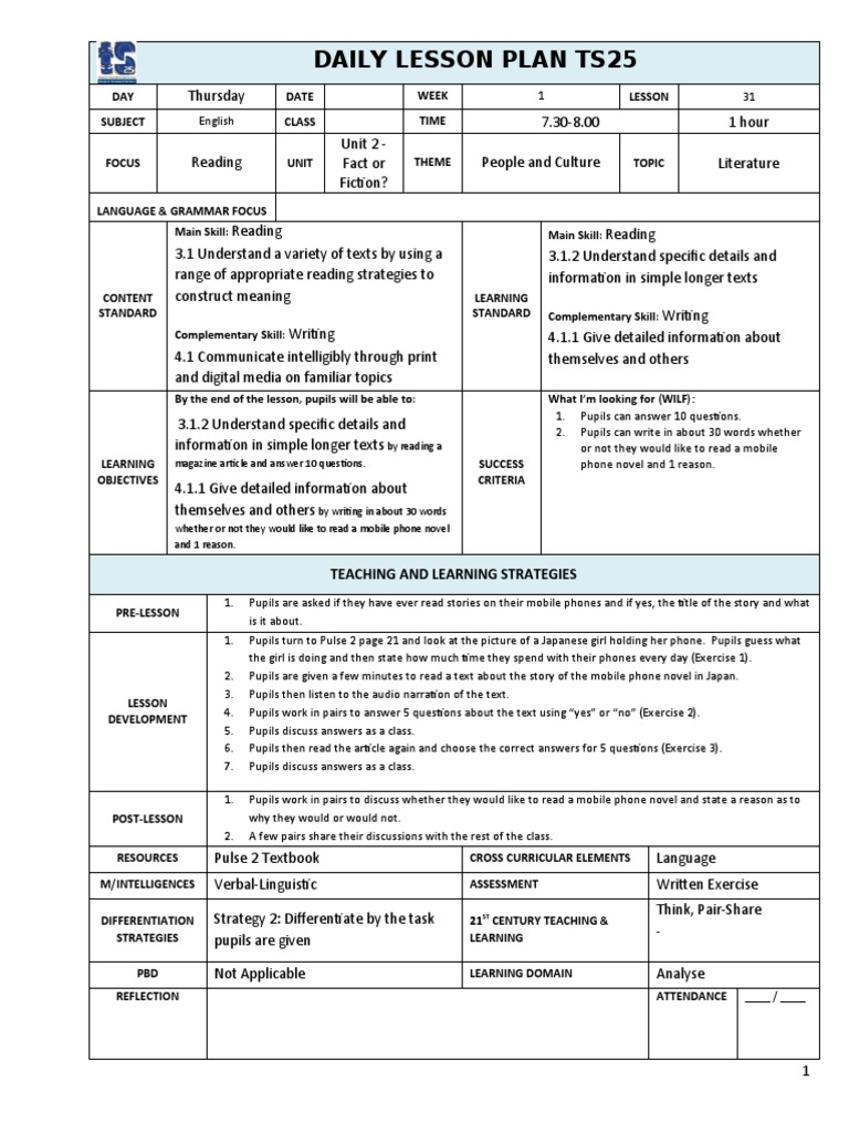 Mobile Phone Novel Lesson Plan | PDF | Lesson Plan | Information
