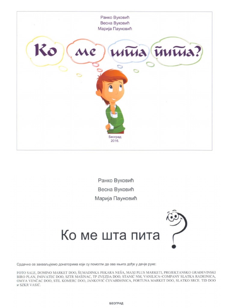 Ko Me Sta Pita | PDF