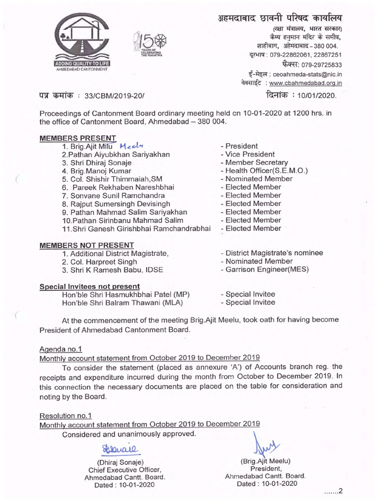 Cantt Board Ahmedabad | PDF