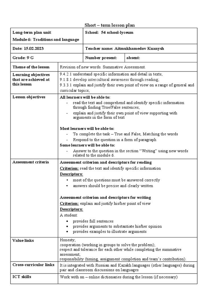 Short - Term Lesson Plan: Develop Intercultural Awareness Through ...