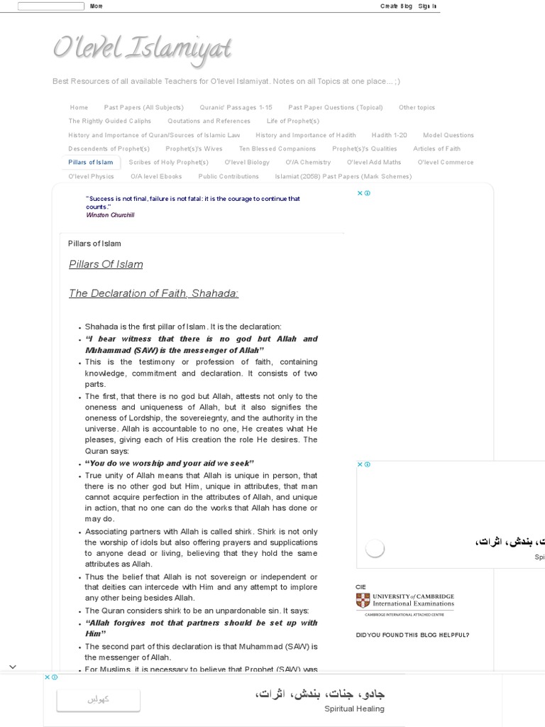 O'Level Islamiyat - Pillars of Islam | PDF | Prophets And Messengers In Islam | Muhammad