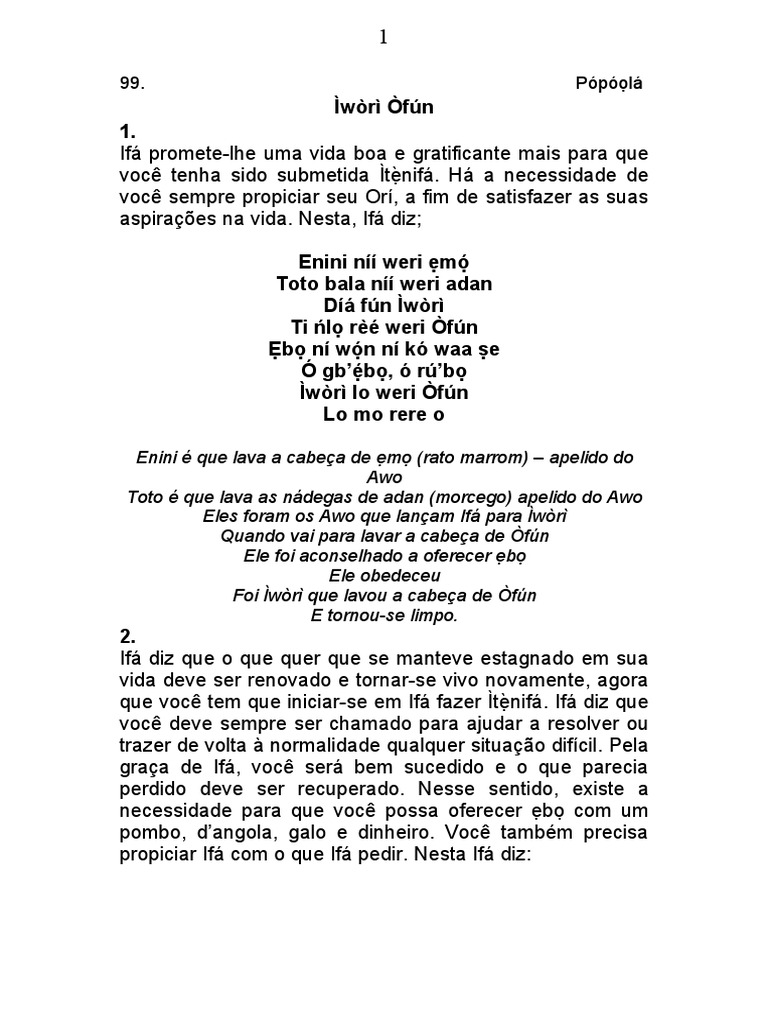 Ìwòrì Òfún | PDF