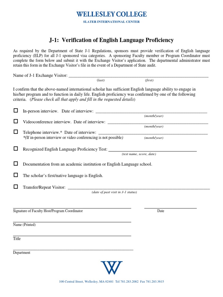 J-1 English Proficiency Verification Form | PDF