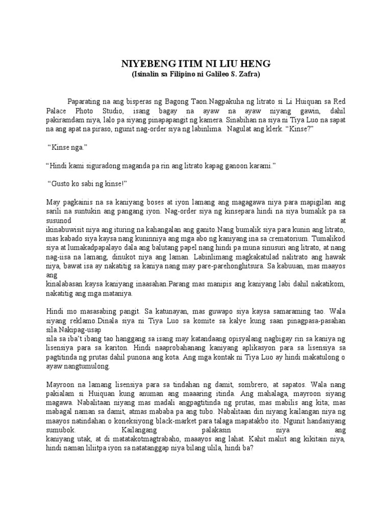 Niyebeng Itim Ni Liu Hueng | PDF