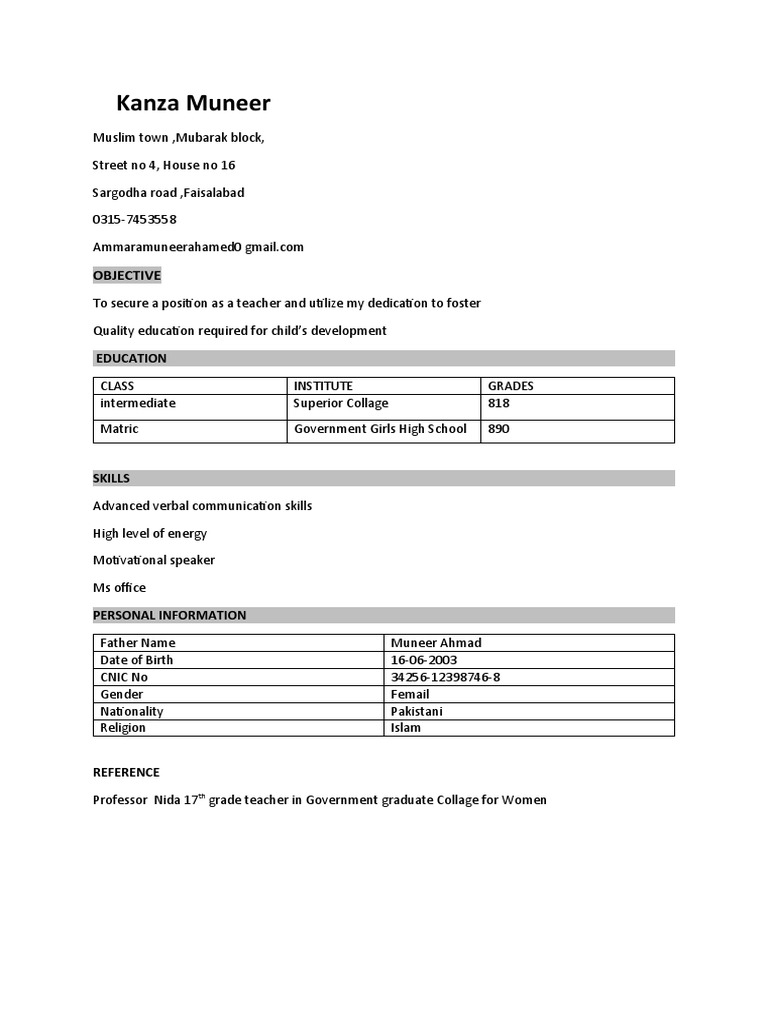 Kanza Muneer | PDF