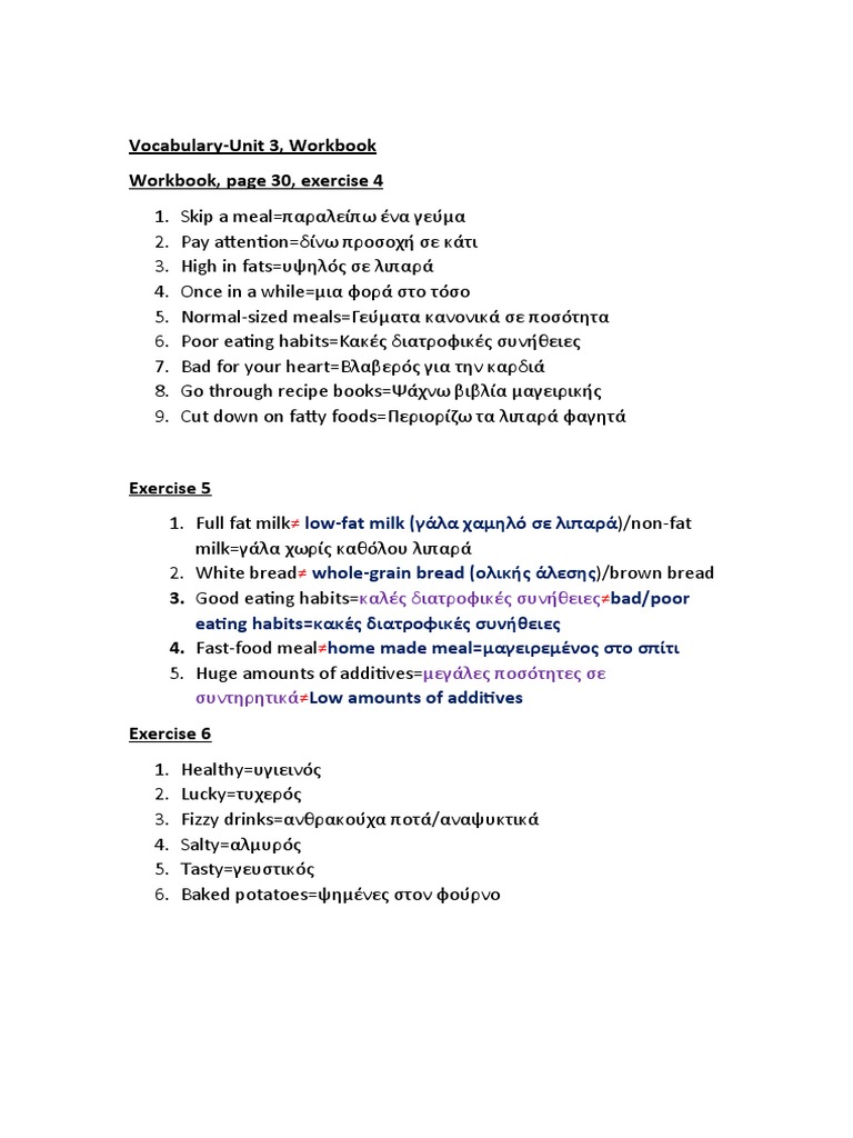 Vocabulary-Unit 3,Workbook | PDF