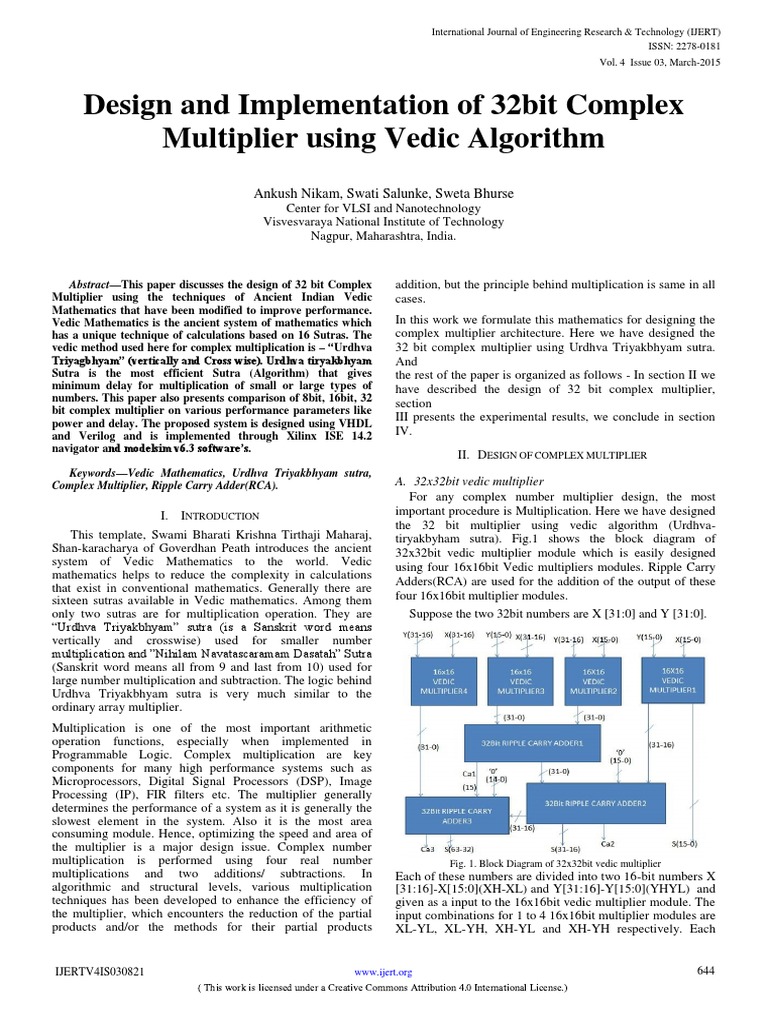 Design And Implementation Of 32bit Complex Multiplier Using Vedic Algorithm Ijertv4is030821 5547