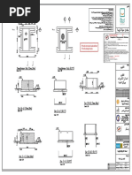 Standard Kerb and Wheel Stop Details | PDF