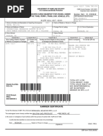 U.S. Customs Form: CBP Form 7533 - Inward Cargo Manifest For Vessel ...