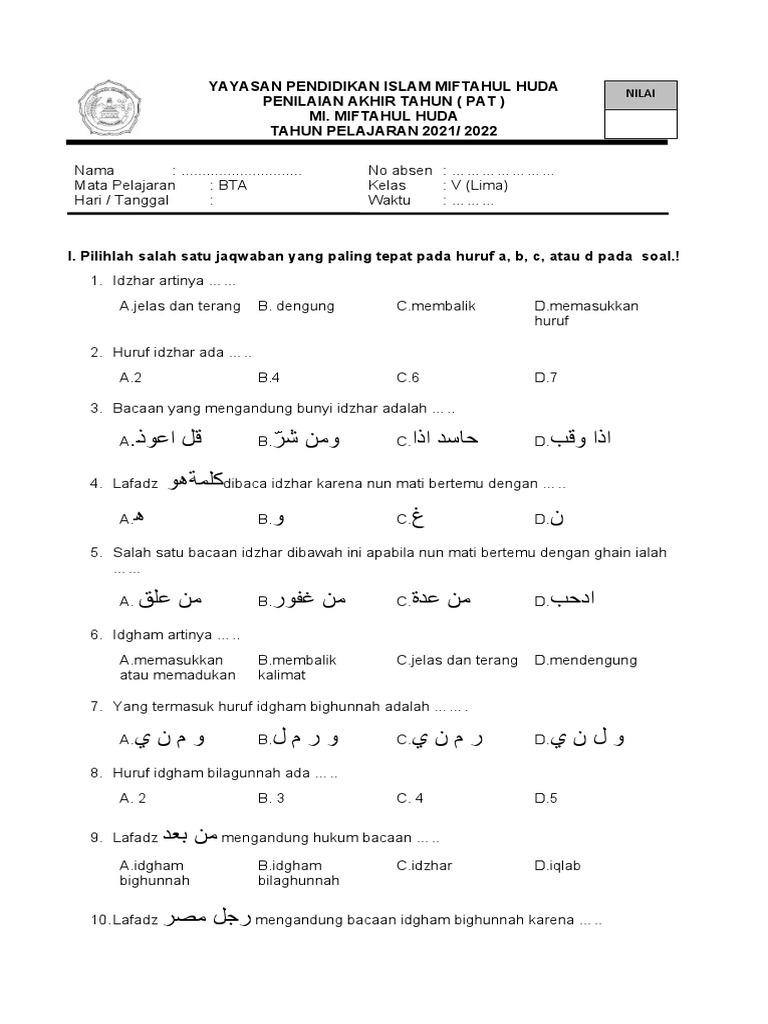 Bta 5 Semester 2 20212022 | PDF