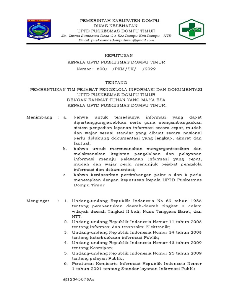 Form SK Ppid | PDF