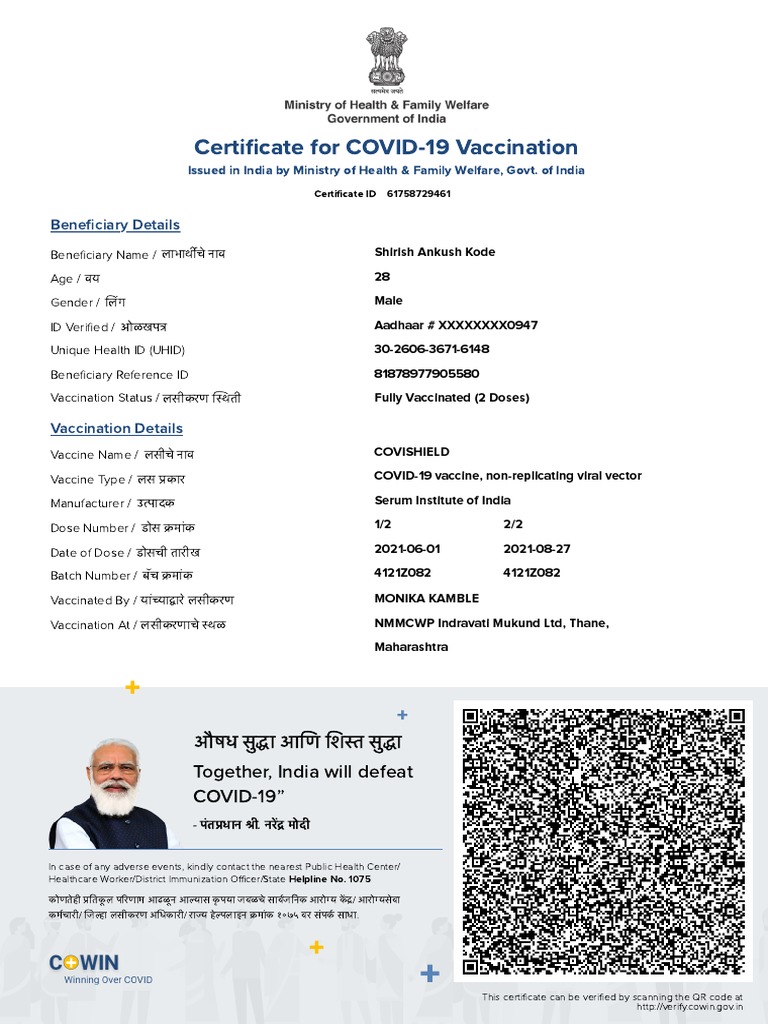 Vaccination Certificate | PDF | Health Care | Pediatrics