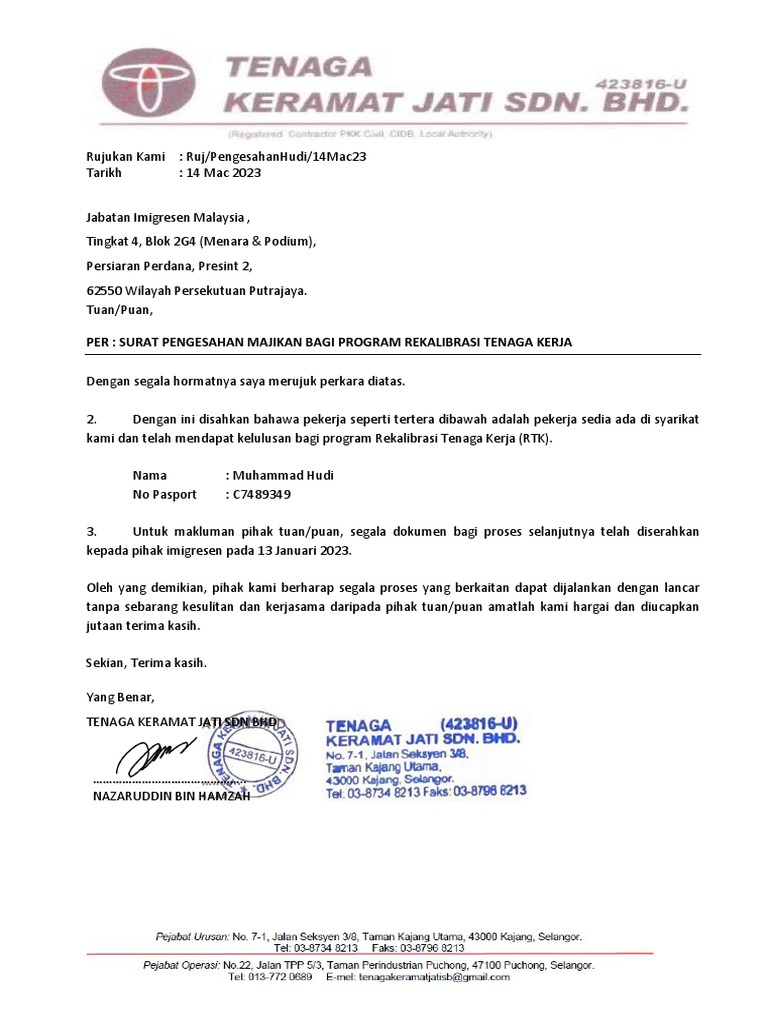 Surat Pengesahan Pekerja | PDF