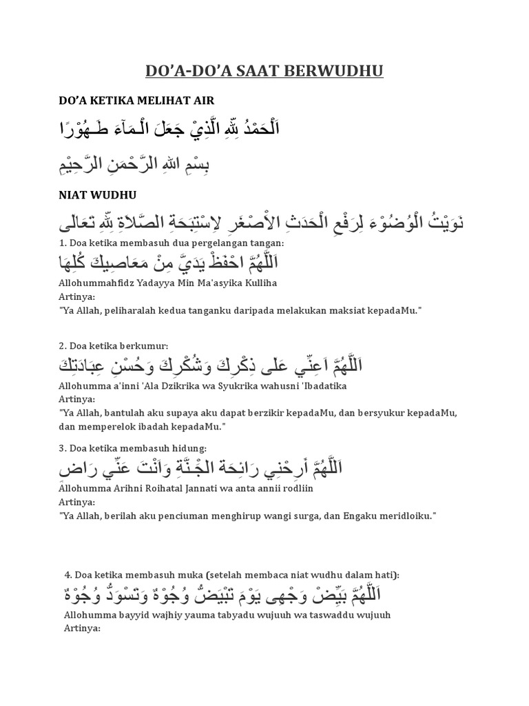 DOA WUDHU | PDF