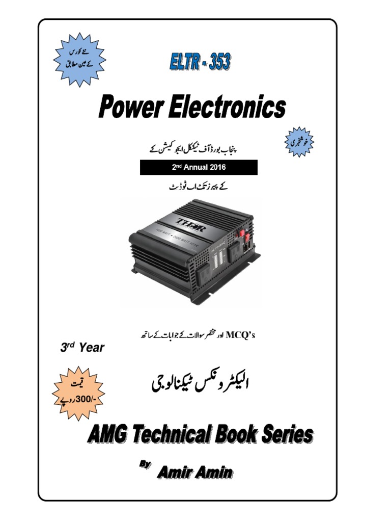 ELTR_353_Power Electronics.pdf | PDF | Direct Current | Field Effect Transistor