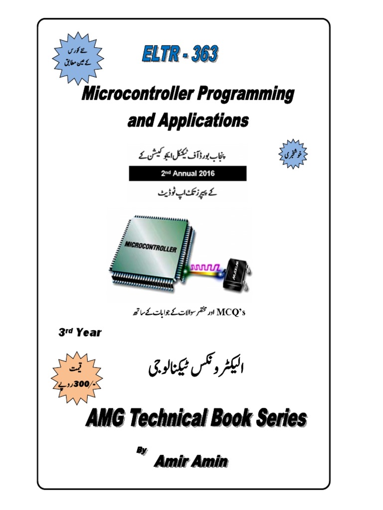 ELTR 363 Microcontroller Controller PDF | PDF | Microcontroller | Computer Architecture