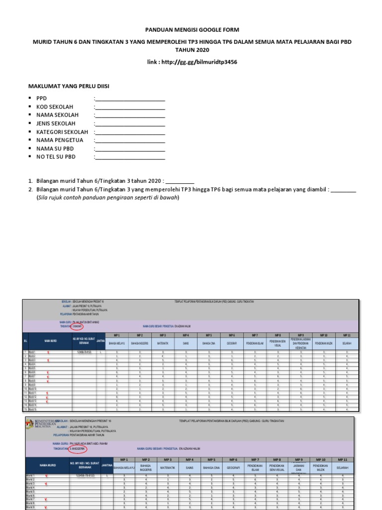 PANDUAN PENGISIAN DATA MURID TP3-TP6 | PDF