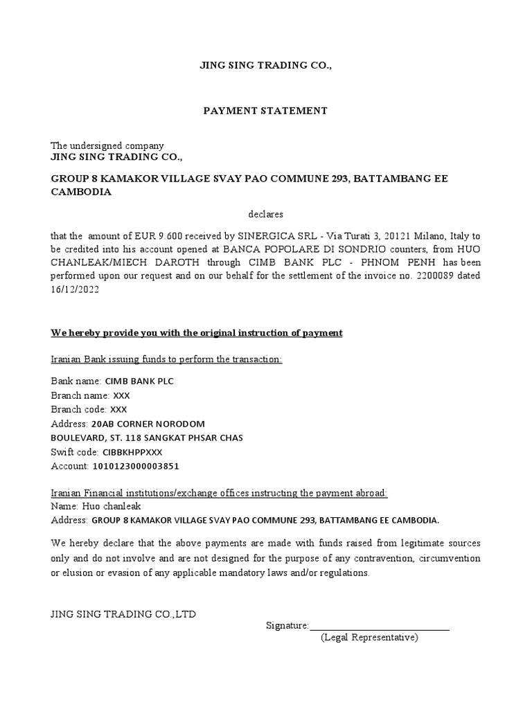 payment_statement (18) (003) | PDF
