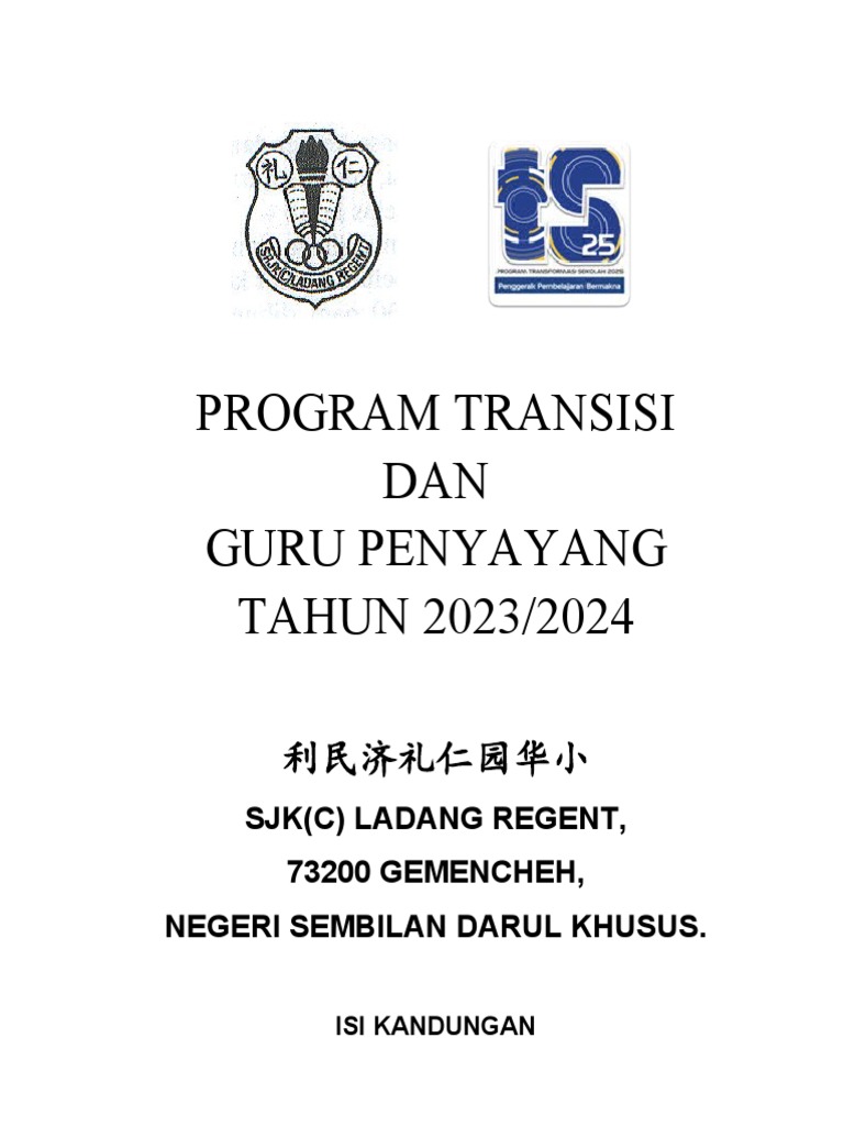 Kertas Kerja Program Transisi Dan Guru Penyayang Tahun 2023 | PDF